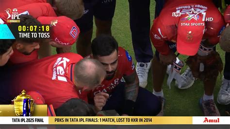 Rakesh Sahu Punsisar Kohli Giving Pep Talk For Ipl Final 🐐🐐📯 Instagram