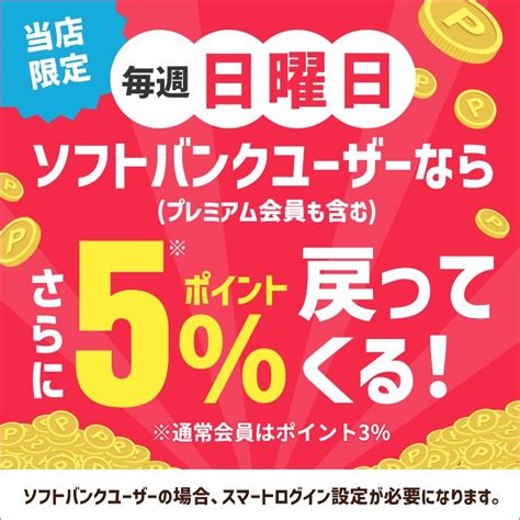 Nestle Health Science アイソカル 高カロリーのやわらかいごはん 梅がゆ 100g × 12個 100 コーンスープ味