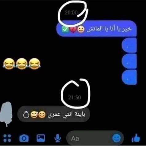 Digadz Digadz • Instagram Photos And Videos