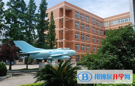 温岭市箬横中学录取分数线2023年参考
