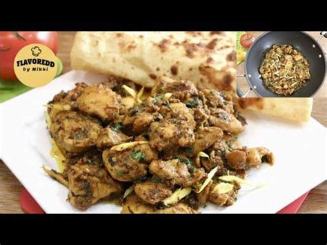 Boneless Kali Mirch Chicken Karahi Recipe Boneless Pepper Chicken Recipe