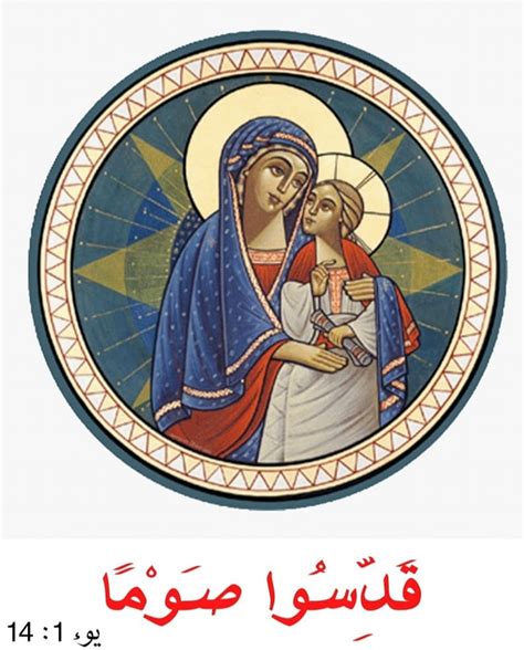 الحان السماء كيف يمكن للإنسان أن يذهب إلى الله لو لم Facebook