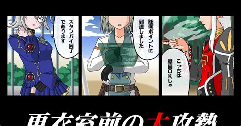 Psi】 【psi】ノリでフルカラーにした結果 加速するキノコのマンガ Pixiv