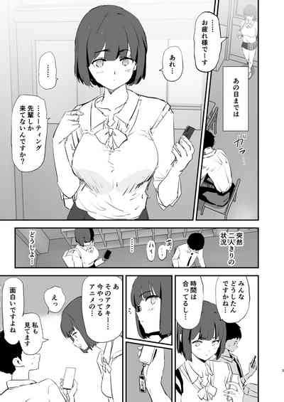 Boku Dake Yobare Nakatta Onaho Gasshuku Ippakume To Nihakume Nhentai