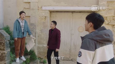 趙薇監製《誰都渴望遇見你》開播，張哲瀚霸道總裁上演三角戀套路 壹讀