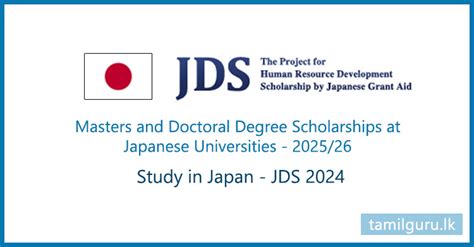 Masters And Phd Scholarships At Japanese Universities 2024 Jds