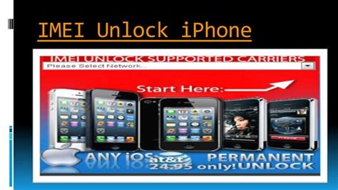 Imei Unlock Iphone Ppt