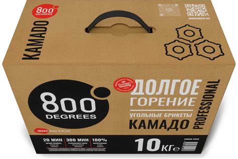 Уголь брикеты 800 Degrees Камадо Долгое Горение, коробка 10 кг 800DGR ...