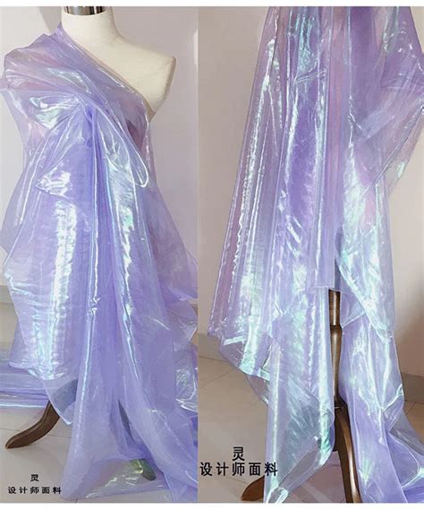 进口蕾丝七彩礼服婚庆网纱渐变透视设计师布料镭射幻彩欧根纱面料 淘宝网 花瓣网