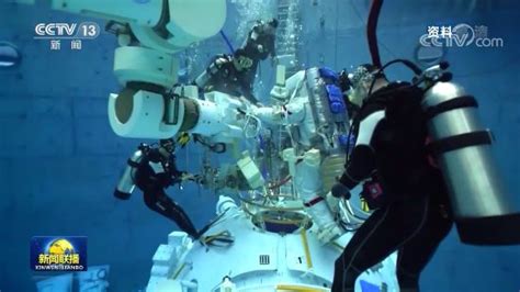 梦天实验舱将于本月发射 中国空间站建造进入收官阶段国内新闻六安新闻六安新闻网