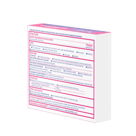 Benadryl Extra Strength Antihistamine Allergy Relief Tablets 24 Ct