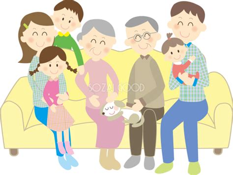 ソファで家族団らんの無料イラスト 素材good