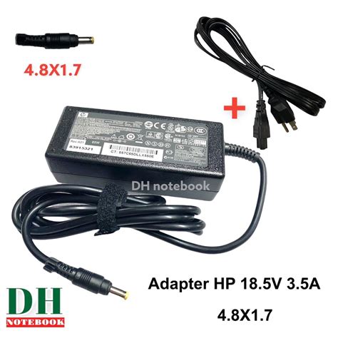 สายชารจ Adapter Hp 18 5V 3 5A 4 8X1 7 65W W Shopee Thailand