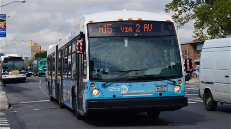 M15 Sbs Bus Announcements To Sf Youtube