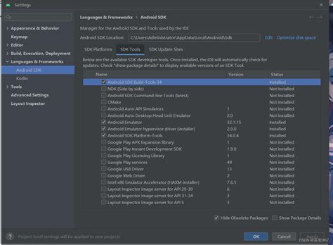 AMD安装配置android studio amd andriod s CSDN博客