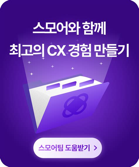 구글 시트로 이메일 발송 자동화하는 방법 3