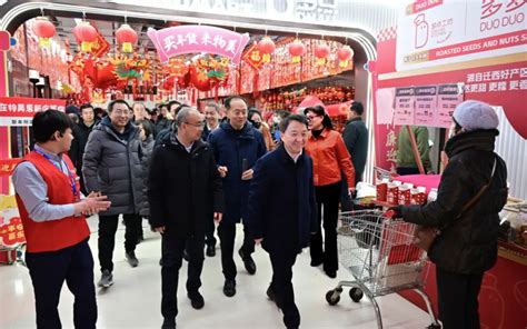 国家市场监管总局局长罗文节前视察物美 集团新闻 物美集团