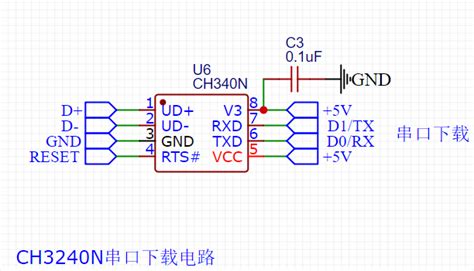 已验证 Arduino Nano V3 立创开源硬件平台