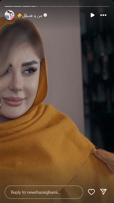 رونمایی نیوشا ضیغمی از چهره واقعی بدون آرایشش شما بگویید بازم