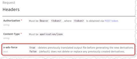 Aps Viewer：以前の内容が表示されてしまう Technology Perspective From Japan