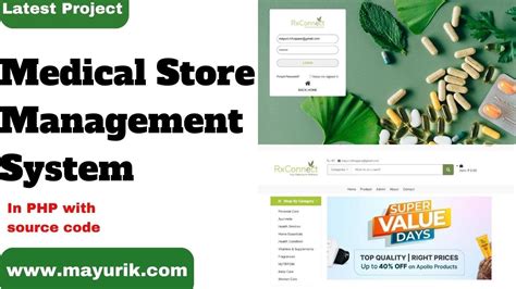 Medical Store Management System In Php Medical Website Project Source Code And Projects Youtube