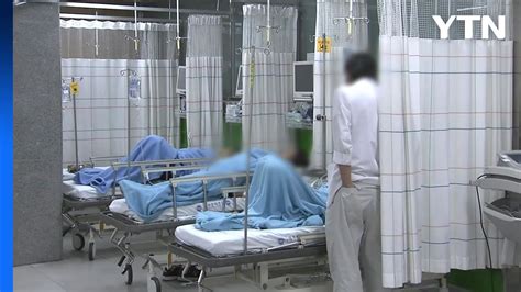 온열 질환자 2천7백 명 넘어서사망자 추가 Ytn Youtube