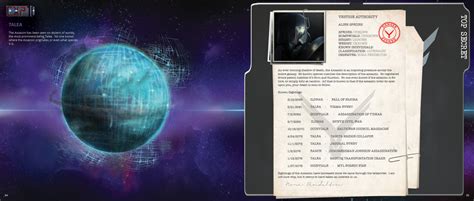 experiment 18 by eric franer at