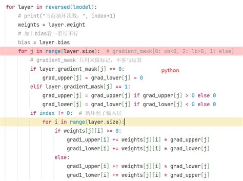 How To Quickly And Efficiently Modify The Values In Ndarray Object Without Matrix Operations