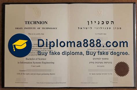 How To Buy A Technion Israel Institute Of Technology Degree