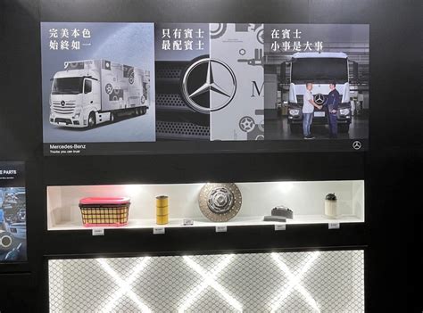 Dtat首登台北國際汽機車零配件展 力展原廠、超值、再生零件技術 奧丁丁新聞 Owlnews
