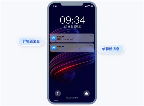 【官方】腾讯云音视频通话插件tencentcloud tuicallkit dcloud 插件市场