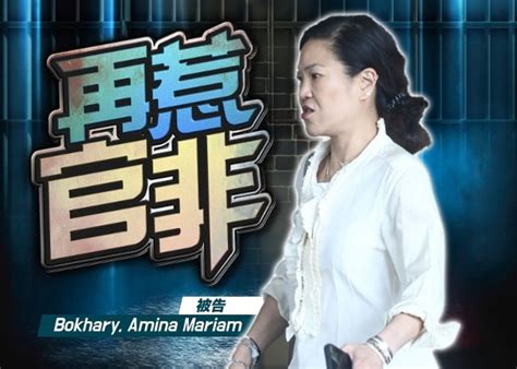 涉擲物落街毀兩車 包致金姪女准保釋押明年1月訊｜即時新聞｜港澳｜oncc東網