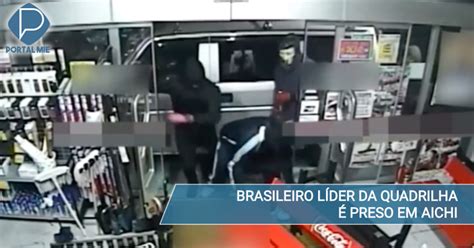Flagrado Jovem brasileiro é preso por roubo conheça os detalhes e veja a imagem viral do crime