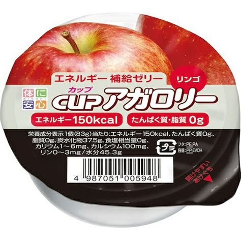 楽天ビック｜キッセイ薬品｜kissei Pharmaceutical カップアガロリー リンゴ 83g 通販