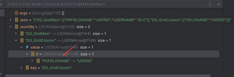 [bug]json parseobject把字符串转换为对象的时候出现多余的前缀，使用小于等于2 0 33的版本就是正常的 · issue