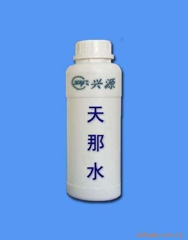 天那水批发价格厂家图片采购 中国制造网扬州市骏玲化工有限公司