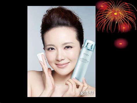 化妆品知识word文档在线阅读与下载无忧文档