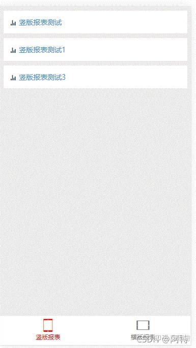 Power Bi 统一报表门户（本地版，集成powerbi Server） 知乎