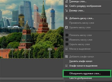 Как сделать коллаж в Gimp Коллаж из фото