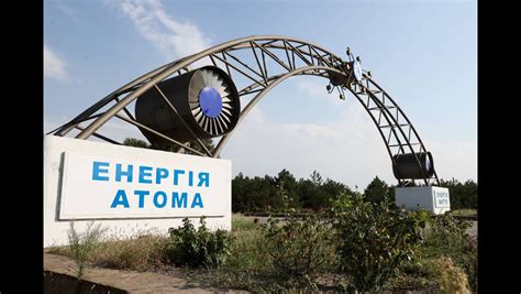 Запорожская АЭС прекратила выработку энергии после обстрелов ВСУ