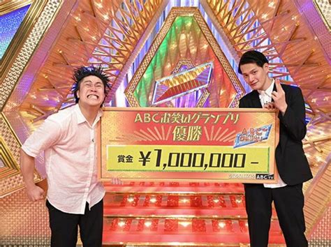 写真：コウテイ「お笑いグランプリ」優勝の裏にabcテレビの〝プライド〟 東スポweb