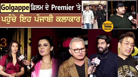 Binnu Dhillon Bnsharma ਸਮੇਤ ਇਨ੍ਹਾਂ Punjabi ਕਲਾਕਾਰਾਂ ਨੇ ਲਾਈਆਂ
