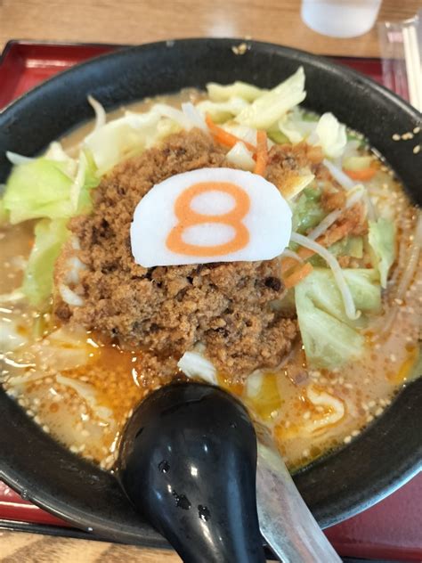 8番ラーメン野菜担々麺野菜増し 小矢部 らーめん備忘録