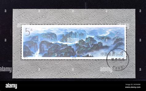 China Circa 1994 A Stamp Printed In China Shows 1994 18 Scott 2531
