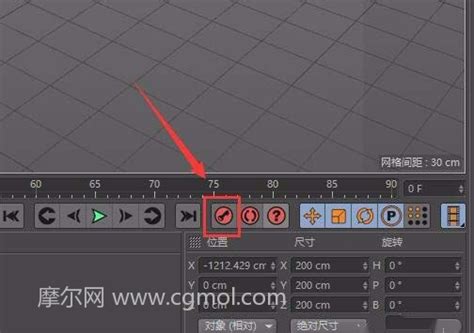 C4d怎么让物体移动如何制作移动动画cinema 4d教程cg教程 摩尔网cgmol