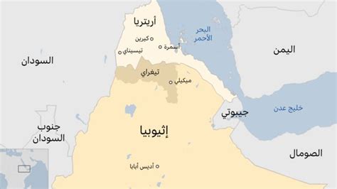 أزمة تيغراي إريتريا تشن هجوما شاملا داخل الإقليم الإثيوبي Bbc News