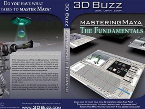 Mastering Maya Part 1 File Indiedb