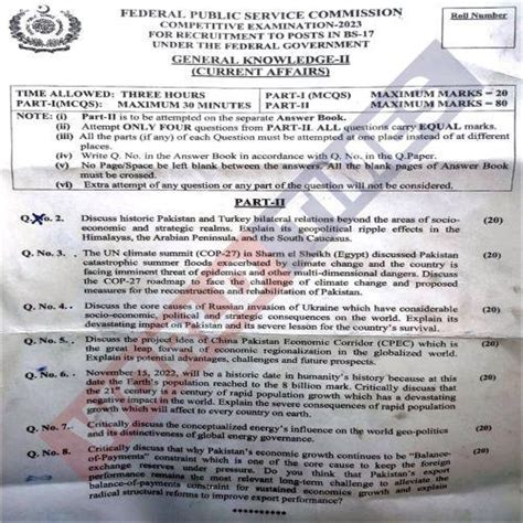 Css Current Affairs Paper 2023 Fpsc Css Past Papers 2023 42 Off