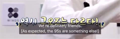 Pin By Mimi 👾 Inactive On Bts Aesthetic Headers For Twitter🐦