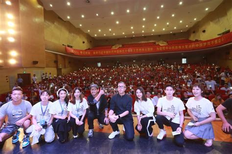 第十五届广州大学生电影节图册360百科
